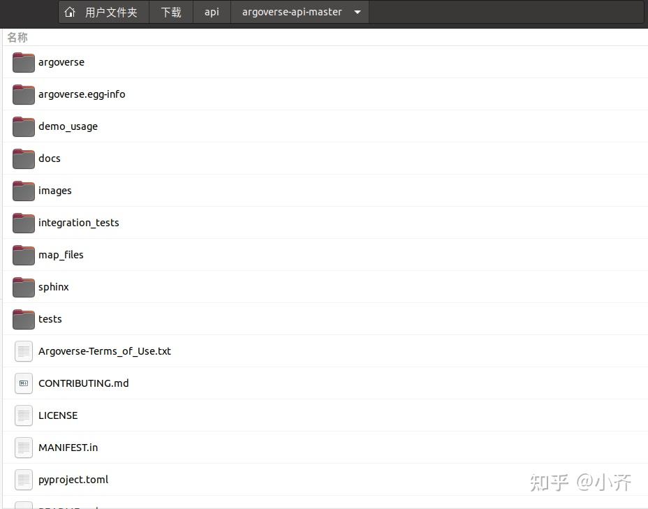Linux安装argoverse-api踩过的坑 - 知乎