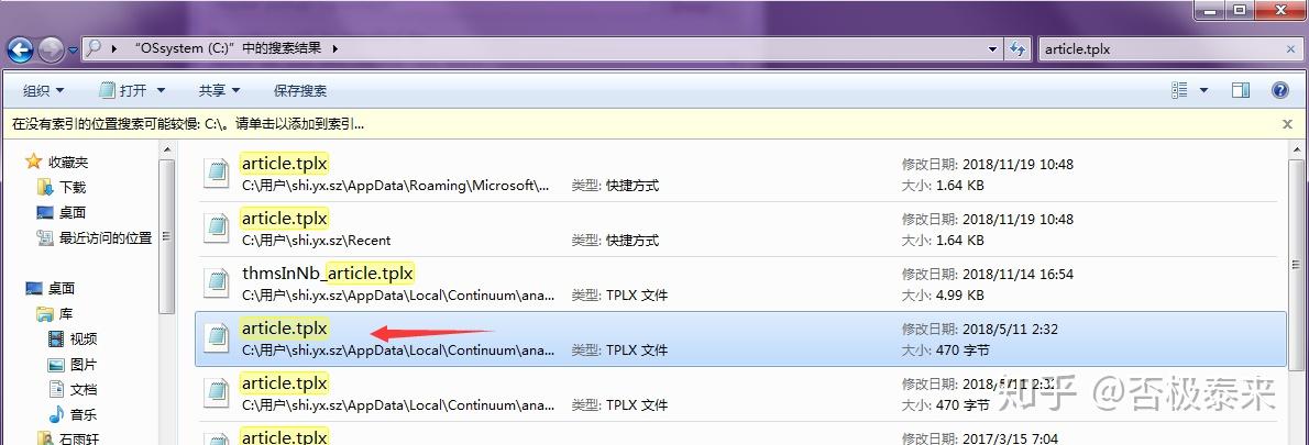 Jupyter Notebook中ipynb转pdf指南——支持中文 - 知乎