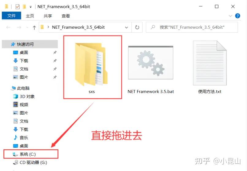 netframework3.5，下载这个一直卡住了咋办？ - 知乎