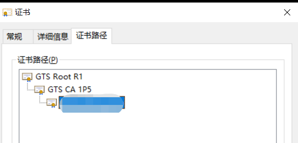 Google推出 每个人都可以申请SSL证书平台 - 知乎