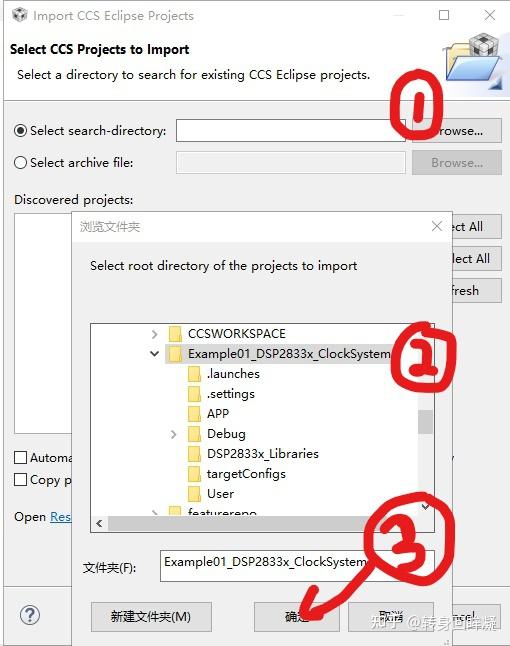 CCS8.0烧录DSP程序步骤详解 - 知乎