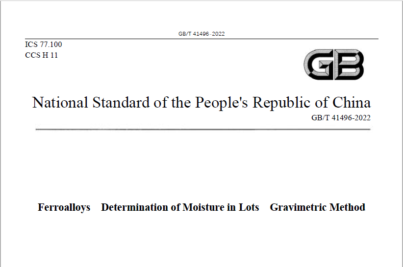 GB/T国家标准原版翻译英文GB英文版翻译GJB国军标 - 知乎
