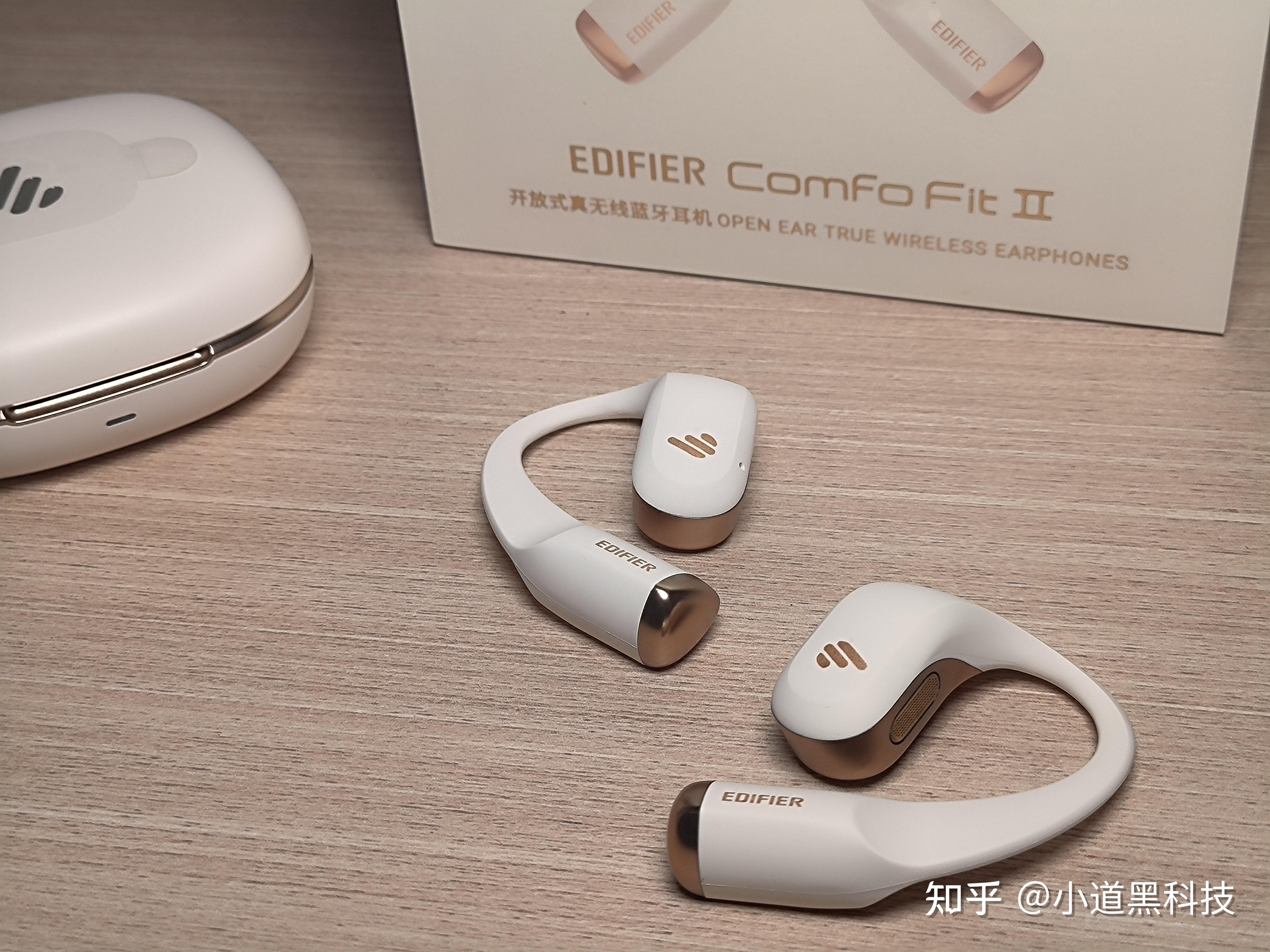 漫步者Comfo Fit 系列耳机怎么样？ - 知乎