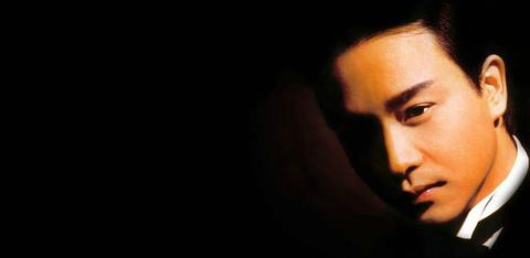 张国荣的英文名为什么叫leslie？ - 知乎