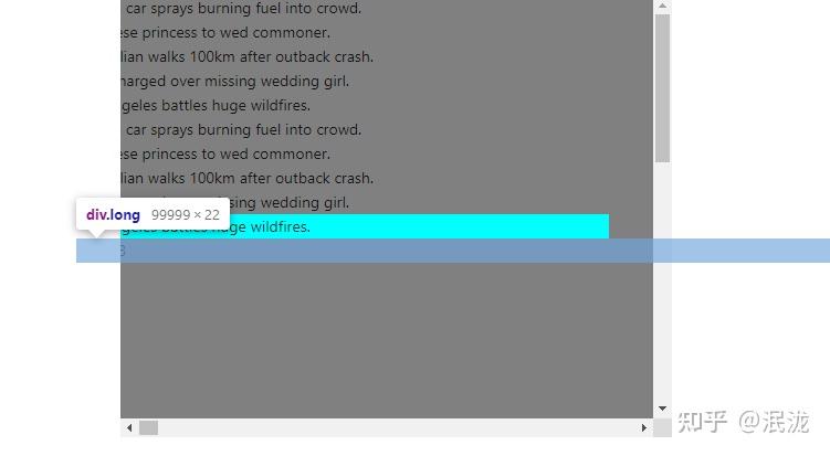 CSS 父元素没有被子元素撑开 - 知乎