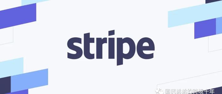 2022最新Stripe注册与使用指南，亲测有效 - 知乎