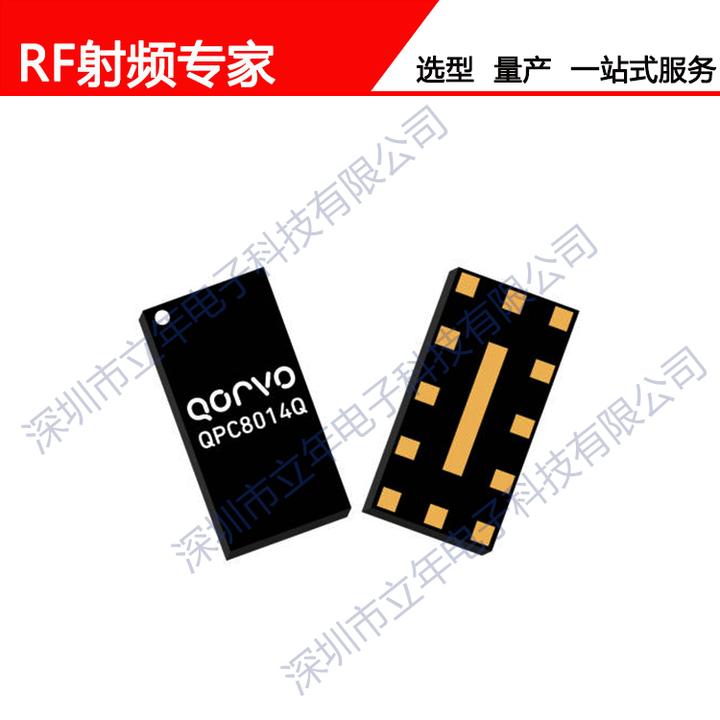 QPC8014Q 高隔离 SP6T 开关 - 知乎