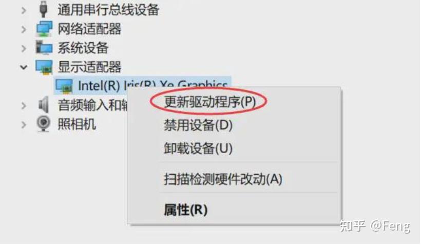 d3dcompiler_47.dll怎么下载，d3dcompiler_47.dll下载详细教程 - 知乎