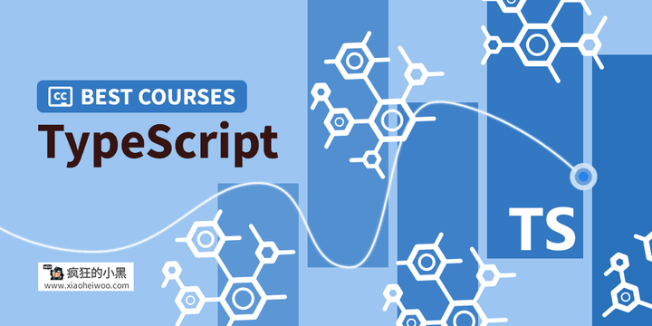 TypeScript 学习指南：2022年 10个最佳 TypeScript 课程 - 知乎