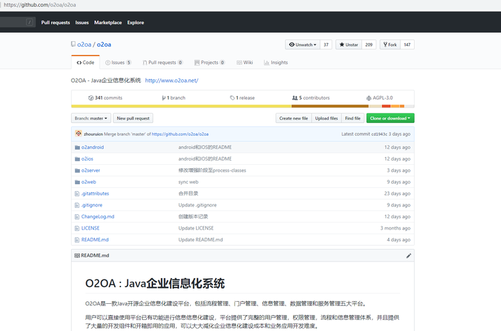Java开源企业信息化平台O2OA服务器源码如何编译和使用？[Windows环境] - 知乎