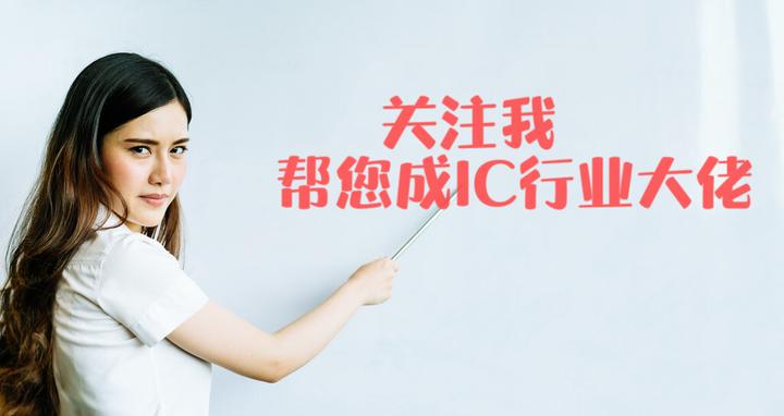 IC设计之《DFT基础》，共20页，可打印，快来领取吧~~~ - 知乎