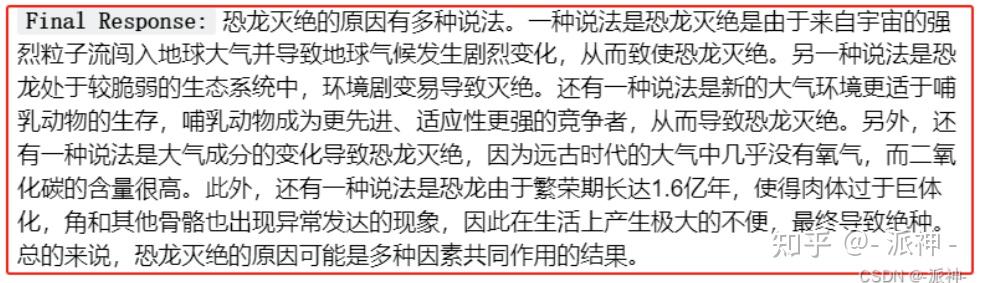 高级RAG(八): 自动合并检索(Auto-merging Retrieval) - 知乎