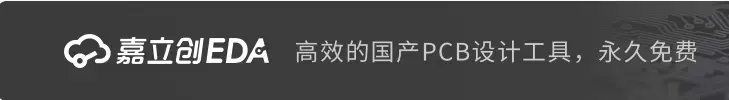 有哪些好用的国产EDA软件吗？ - 知乎