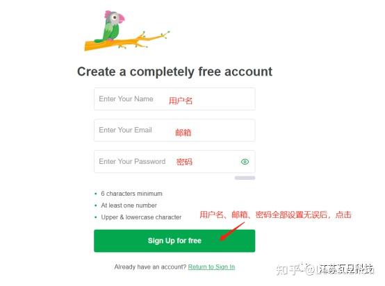 自从安装了免费沟通工具Tawk.to，询盘转化提升明显 - 知乎