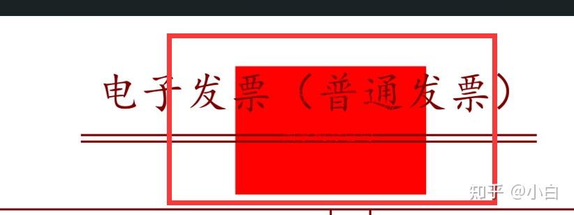 如何用 Java 将 ofd 文件转换为 pdf 文件？ - 知乎