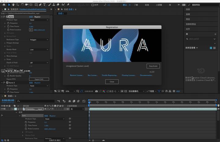 Rowbyte Aura for Mac(AE几何粒子渲染效果插件) v1.2版 - 知乎