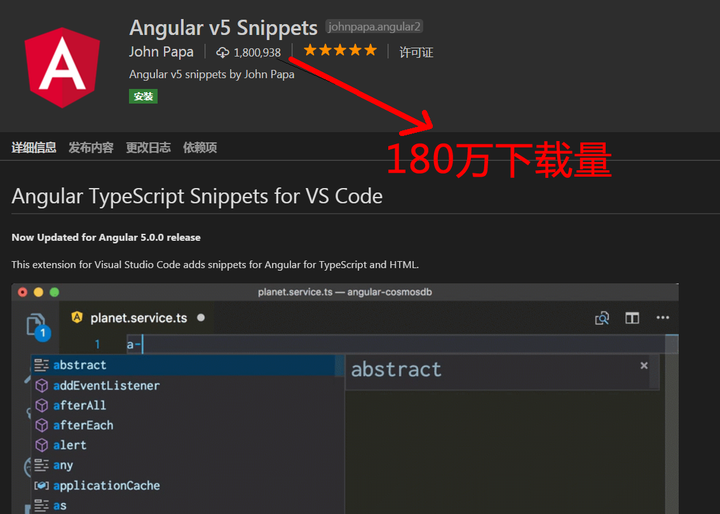 Angular4、ionic3是不是目前很火了？免费资源分享给大家看看 知乎 
