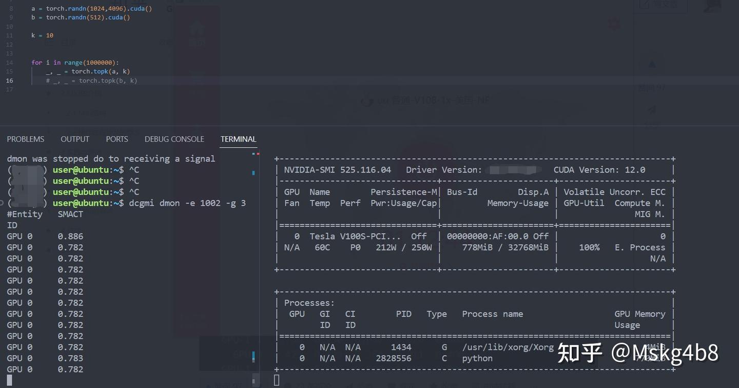 使用DCGM来测量GPU空间利用率 - 知乎