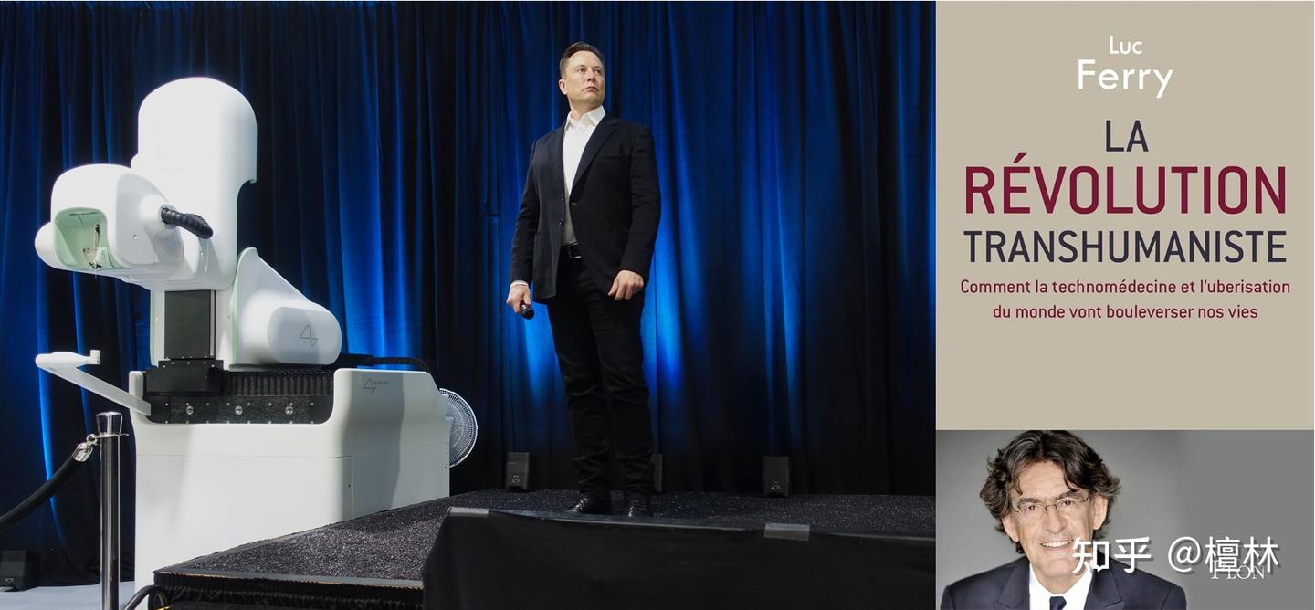 有效加速主义（Effective Accelerationism) 与超人类主义 宣言 (The Transhumanist ...