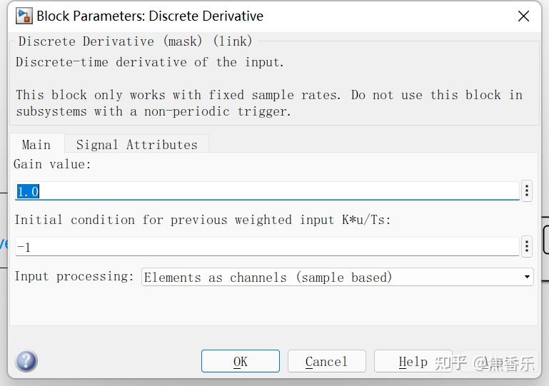 simulink如何设置微分模块derivative初值？ - 知乎