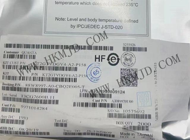 推出首款 88W8997-A0-CBQ2E005-T 2 x 2 MU-MIMO无线互连组合芯片，面向企业级和消费级市场 - 知乎