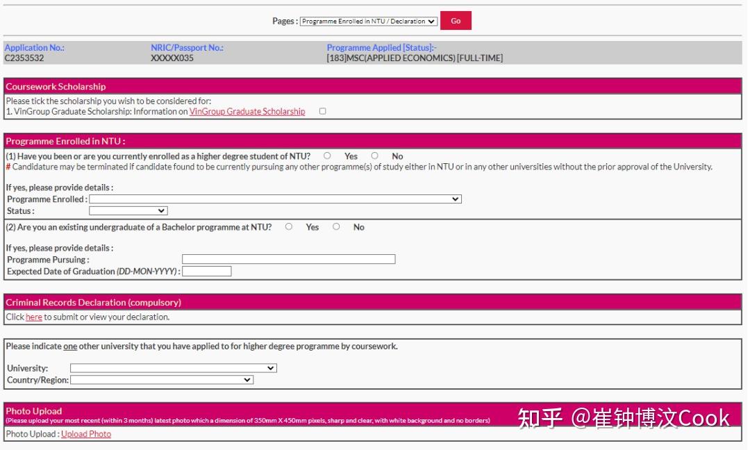 手把手申请南洋理工大学(NTU)攻略-2023年版 - 知乎