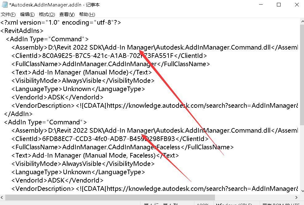 搭建Revit API开发环境 - 知乎