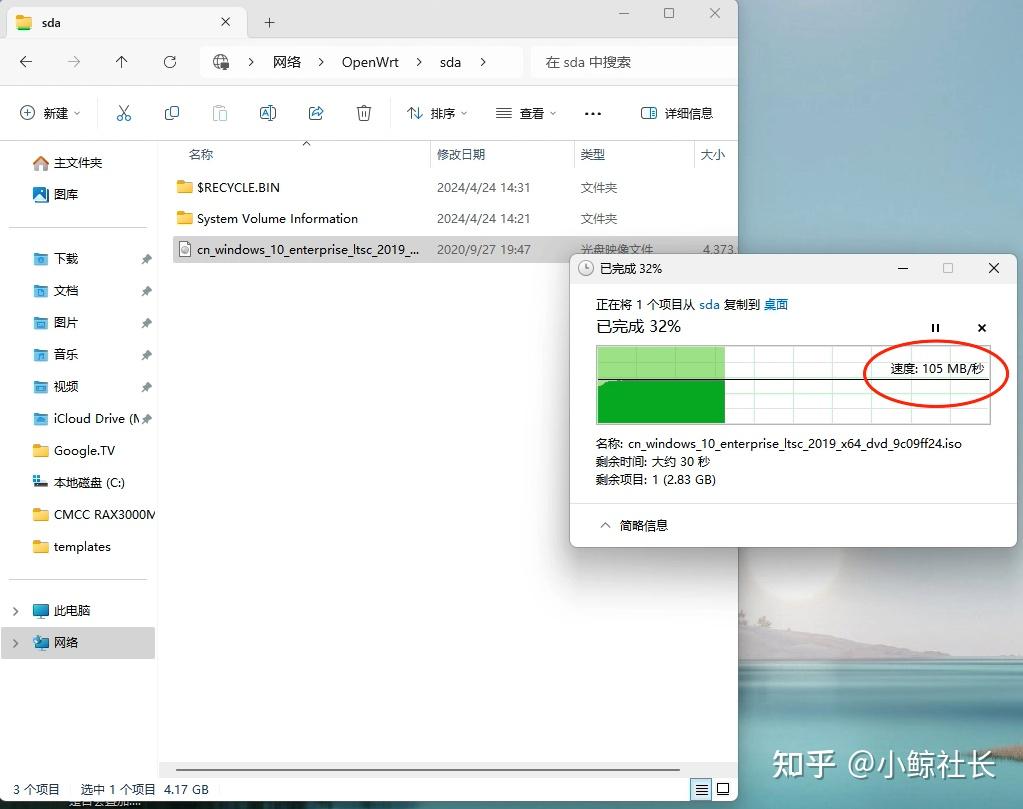 CMCC RAX3000M算力版EMMC刷机OpenWrt教程＆玩机报告 - 知乎