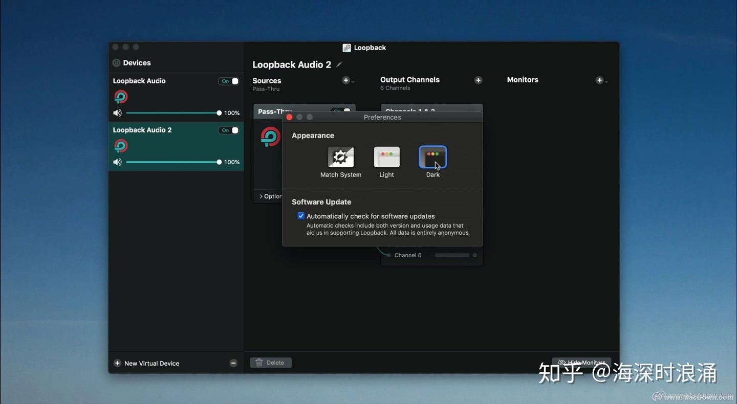 Loopback for Mac(虚拟音频应用) - 知乎