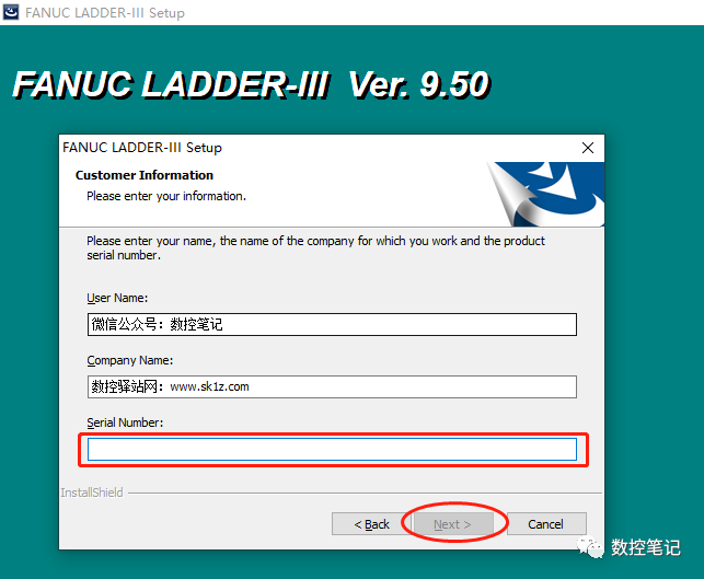 FANUC LADDER-Ⅲ V9.5 软件下载及安装步骤 - 知乎