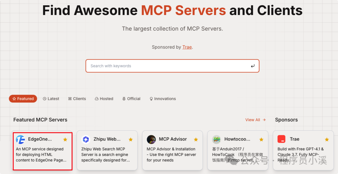 【Cursor实战】Cursor+EdgeOne Pages MCP实现一句话建站？ - 知乎