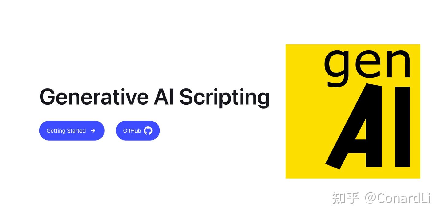 微软推出全新的生成式 AI 脚本：GenAIScript！ - 知乎