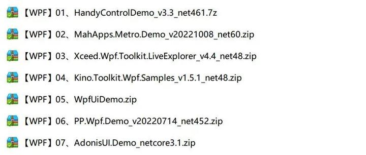 几十款 WPF 控件 - UI 库，总有一款适合你 - 知乎