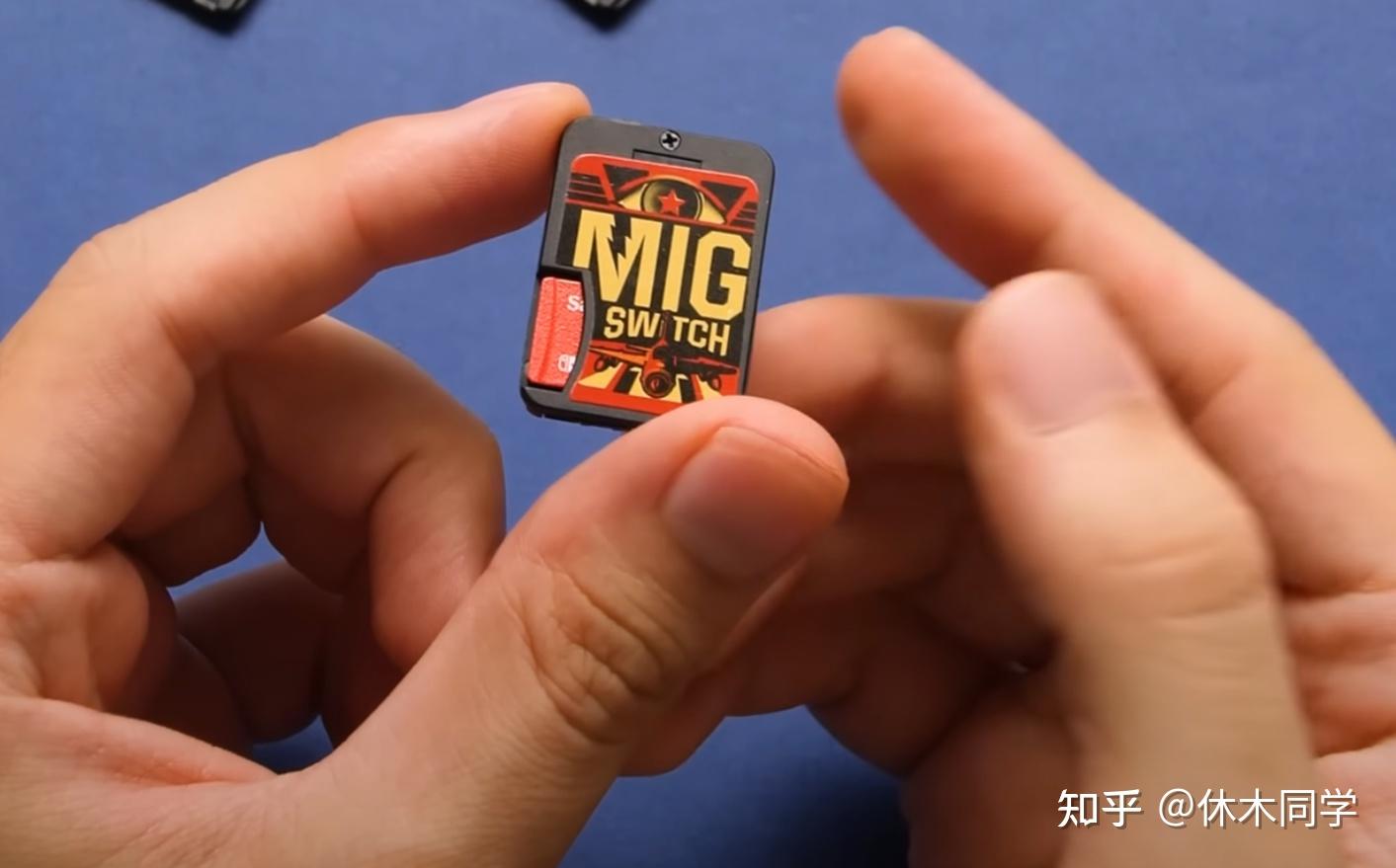【测评】Mig Switch二代烧录卡使用指南：风险与收益并存的v2烧录卡体验，对比1代有哪些升级？能否拯救国行switch？Switch2 ...