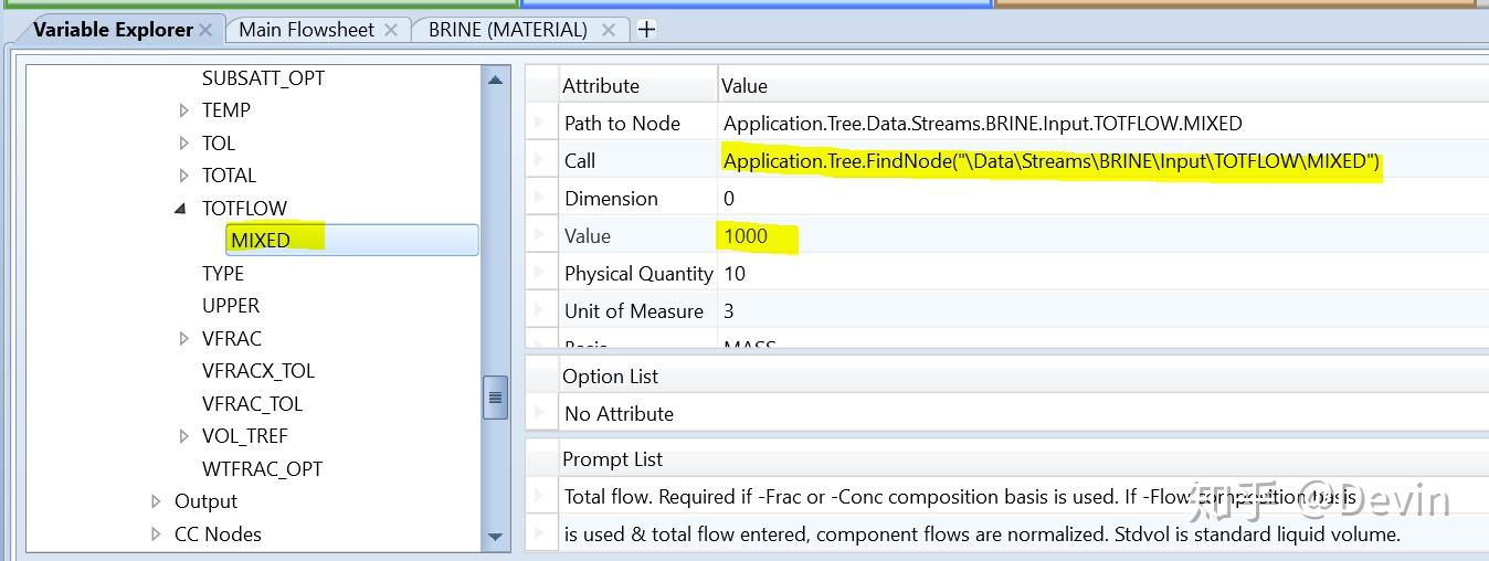 用Matlab与Aspen Plus通信 - 知乎