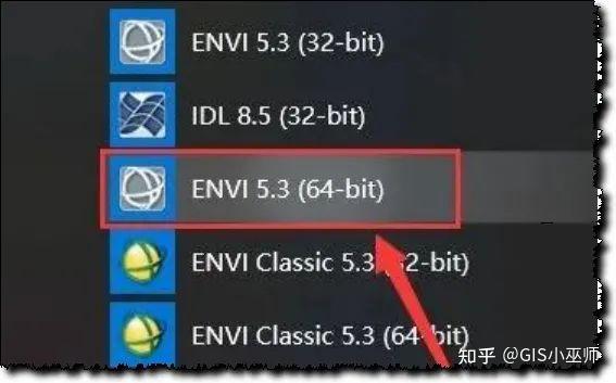 轻松安装Envi5.31(安装包、汉化包获取） - 知乎