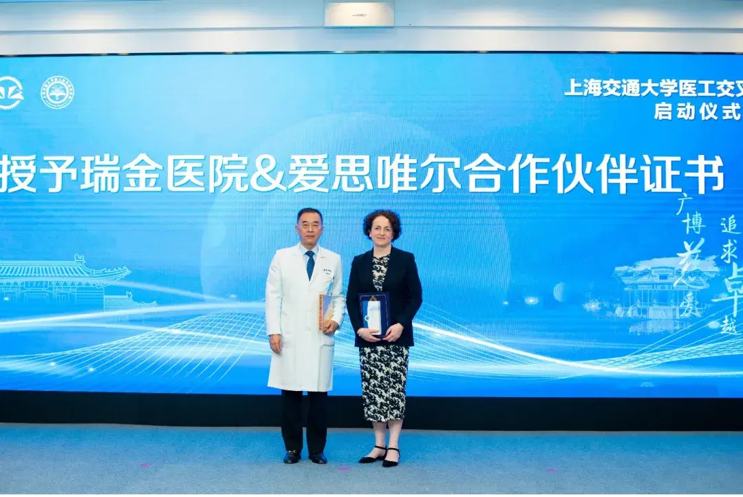 爱思唯尔与上海交大深化合作，打造具有国际影响力的学术期刊群 - 知乎