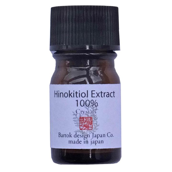 神奇的分子 桧木醇 （Hinokitiol） - 知乎