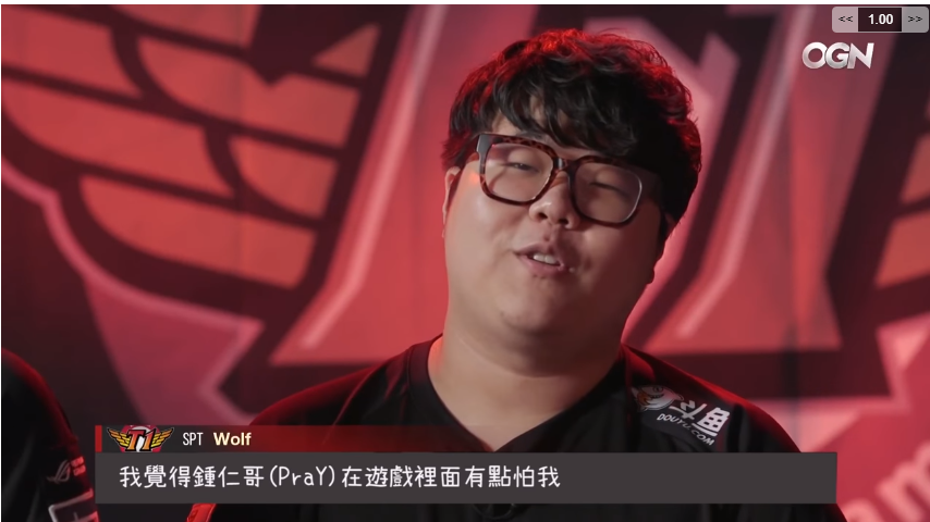 如何评价SKT T1战队的选手Wolf？ - 知乎