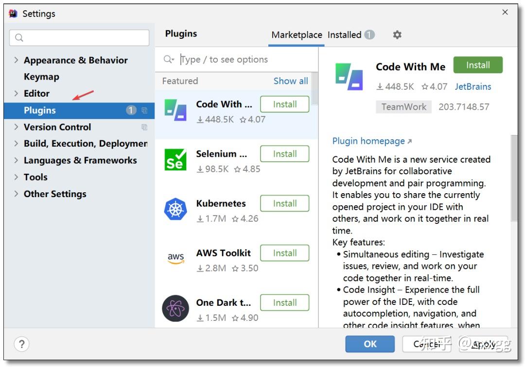 最新 IntelliJ IDEA 详细配置演示（图文版），让您的IDEA好用到飞！ - 知乎