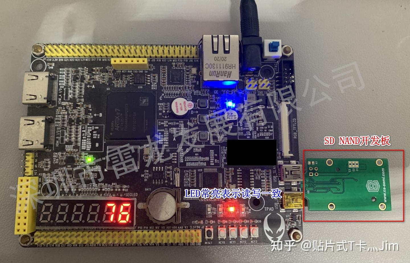 基于FPGA的SD卡的数据读写实现（SD NAND FLASH） - 知乎