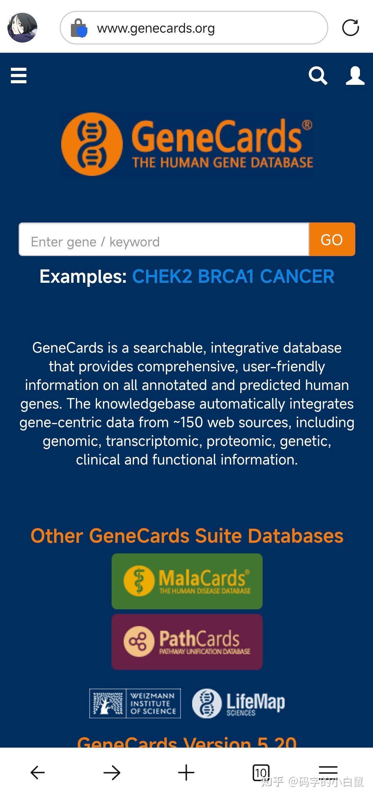 各位大神，GeneCards数据库这两天进不去了么？ - 知乎