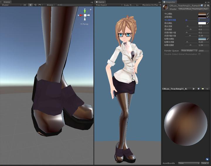 UnityShader 基础（14）-面比率渐变-黑丝与函数编程 - 知乎
