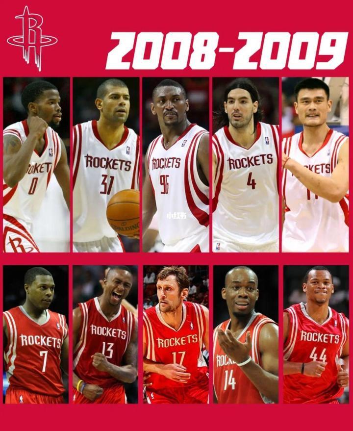 伙计！To be a Rocketman—记2009年NBA西部半决赛火箭VS湖人第一场 - 知乎
