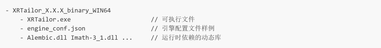 GPU布料仿真引擎 —— XRTailor助力大规模虚拟数据合成 - 知乎