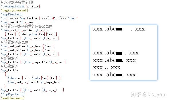 LaTeX3 系列教程之二十八（1）：盒子一 - 知乎