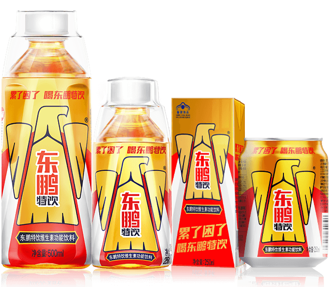 东鹏特饮开盖有奖活动快速抢占功能饮料市场 - 知乎
