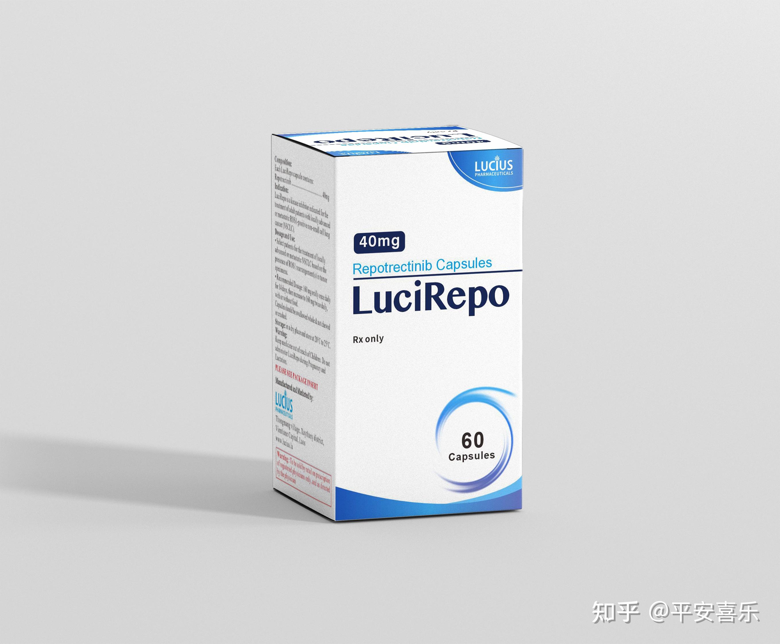 瑞普替尼（Repotrectinib）治疗ROS1阳性晚期NSCLC全球首仿在老挝获批上市！ - 知乎
