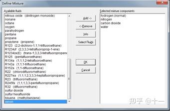 REFPROP软件介绍 - 知乎