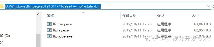 Windows下实现ffmpeg+nginx+rtmp+hls实现直播推流拉流（低延时） - 知乎